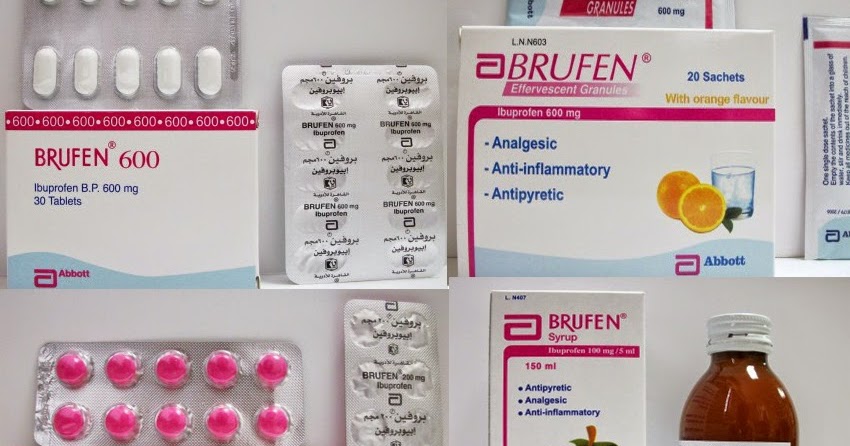 معلومات عن بروفين | الاثار الجانبية لدواء بروفين و الاستعمالات