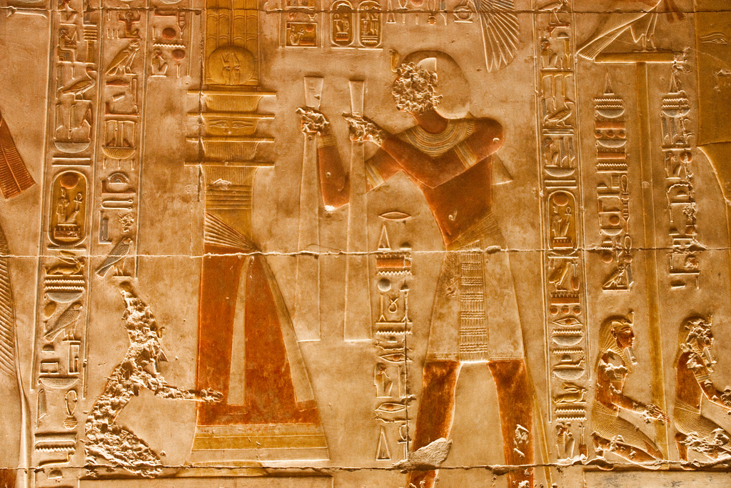 Egyptian Occult History: Lecture: The Djed