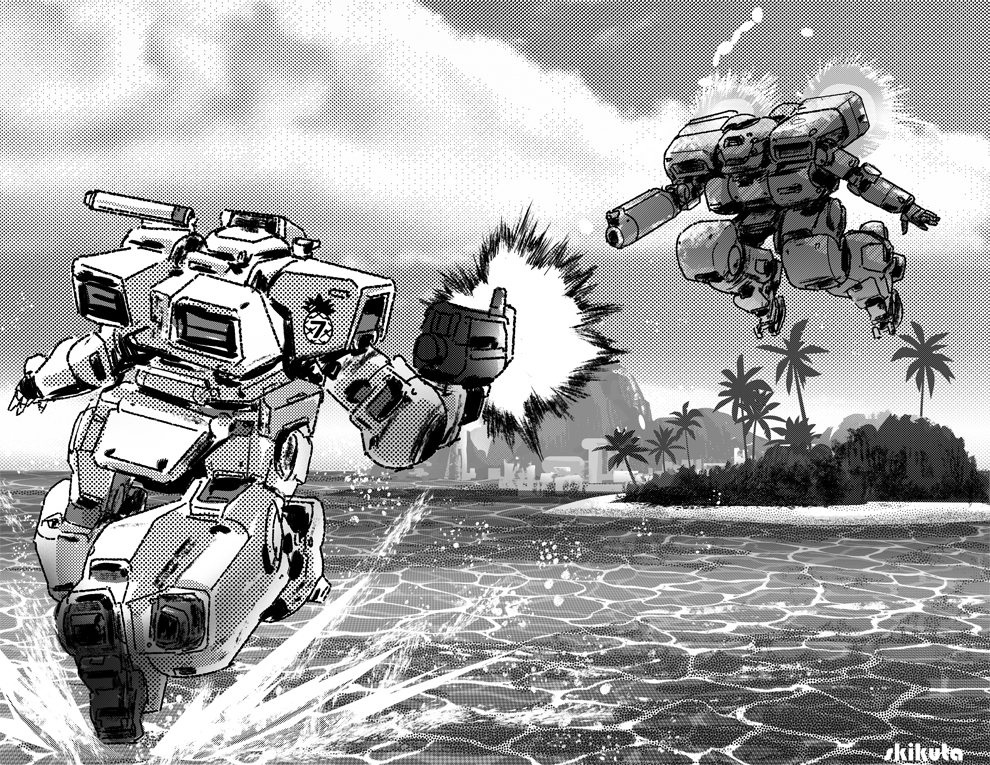 BARKING ALIEN: Marooned on Mecha Island