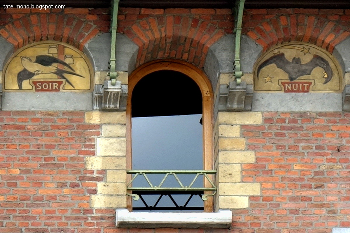 TATÉ-MONO: ポール アンカールの家 : Maison Hankar