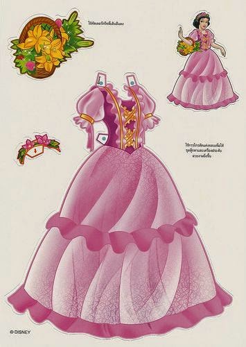 Disney Movie Princesses: Princess Paper Dolls!