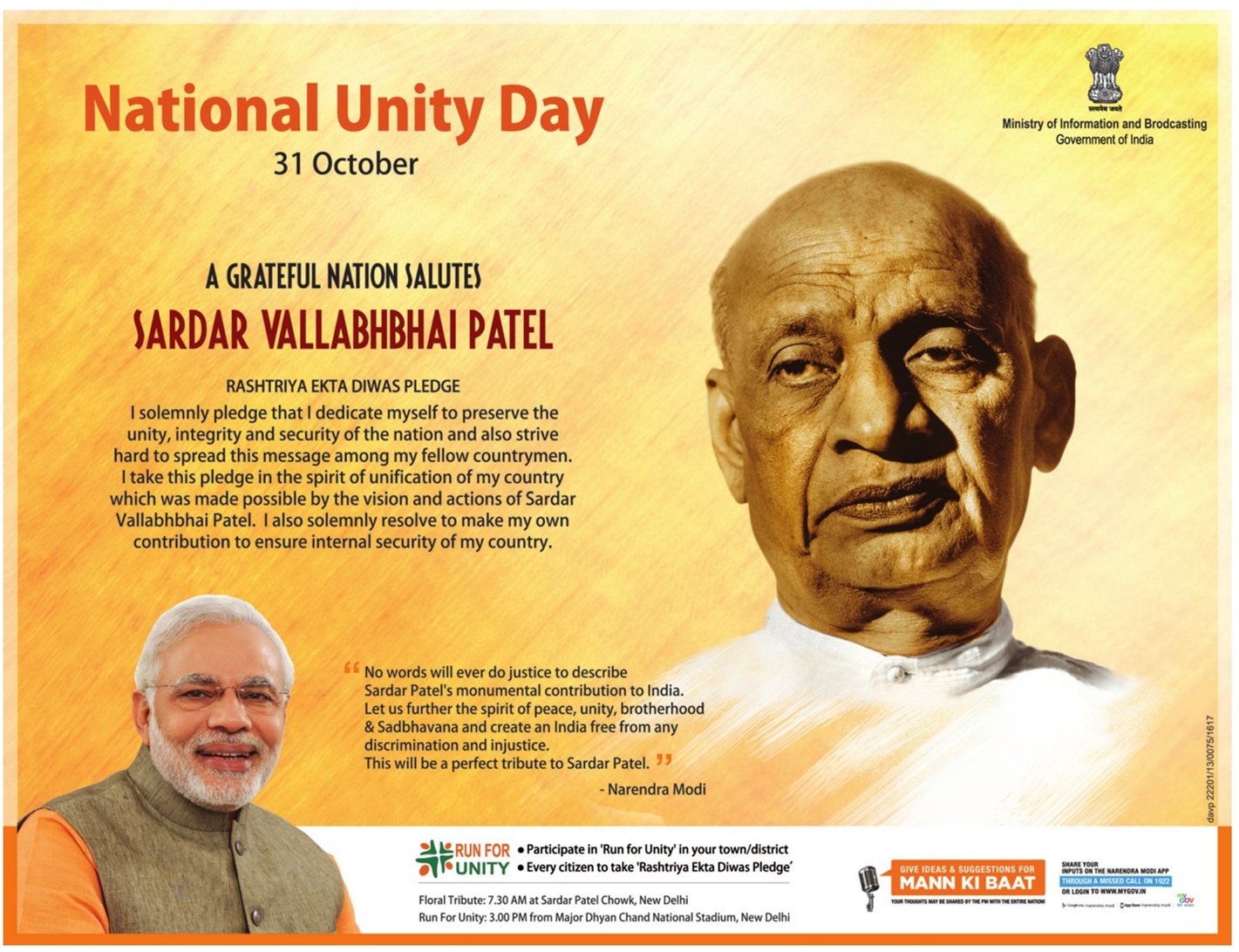 Twenty22-India on the move: National Unity Day