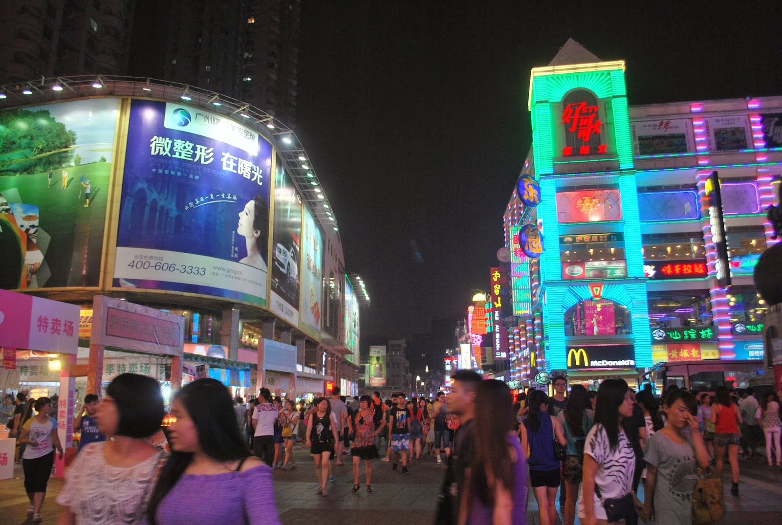 BookWorm Travel: Guangzhou - Shangxiajiu Pedestrian Street