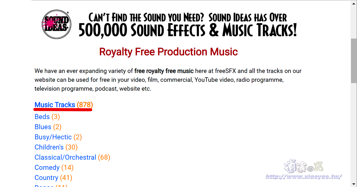 FreeSFX 大量音效和背景音樂，免費下載可商業使用(需註冊帳戶)
