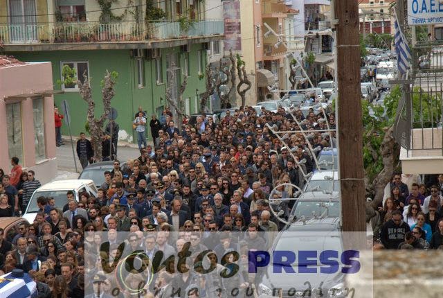 VOUTOSPRESS.GR: ΚΑΛΟ ΣΟΥ ΤΑΞΙΔΙ ΠΑΙΔΙ ΜΟΥ