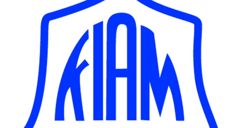 Kiam Metal Industries Ltd.: Factory view of KIAM Metal Industries Ltd.