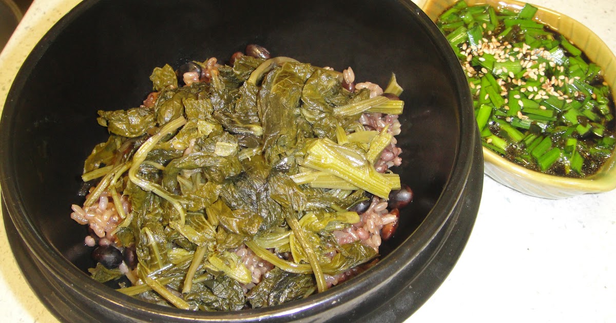 Kimchi House: 곤드레밥 ( Kun-de-rae-bab)