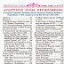 xristianorthodoxipisti.blogspot.gr: Περί αγάπης.Από το βιβλίο του Αγίου ...