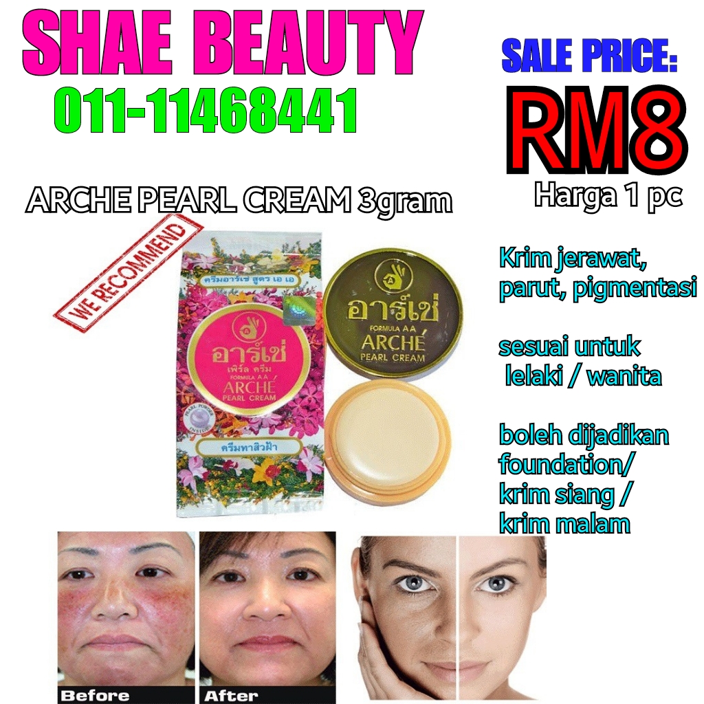 ARCHE CREAM / KRIM ARCHE ORIGINAL