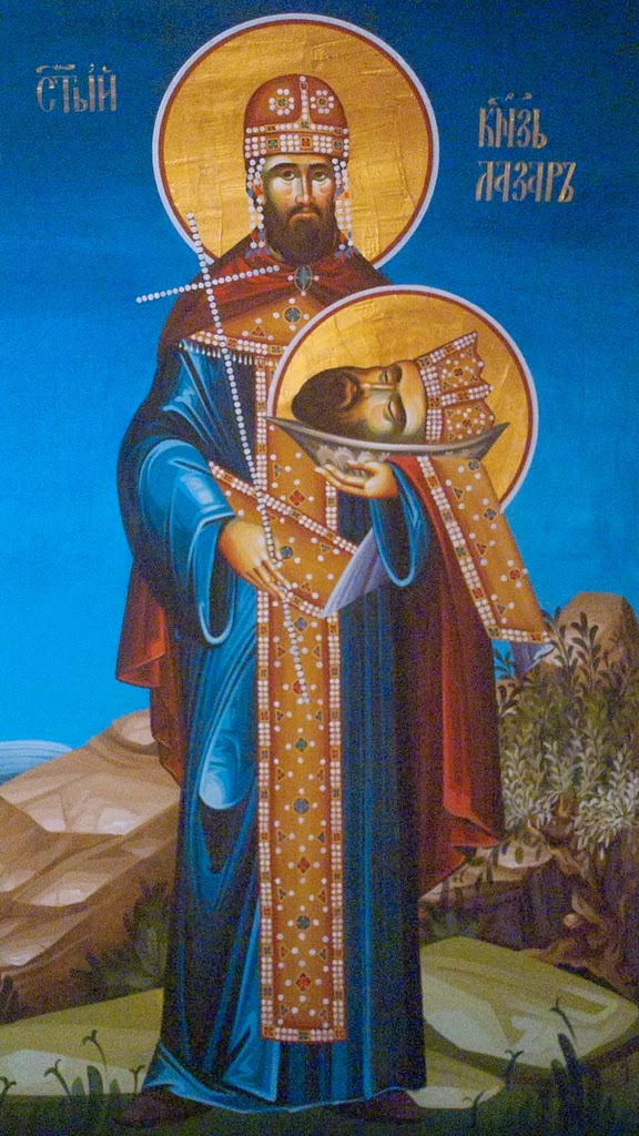 Иконе Православља: Св. ЦАР ЛАЗАР - ВИДОВДАН