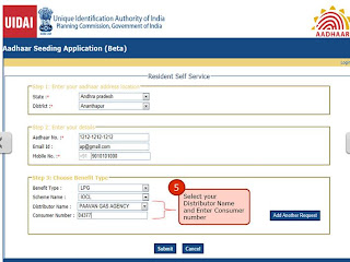 Akshaya: RASF-Remote Aadhaar Seeding Framework