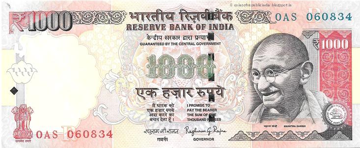 Republic India Coins, Proof Set, Currencies: One Thousand Rupee Note ...