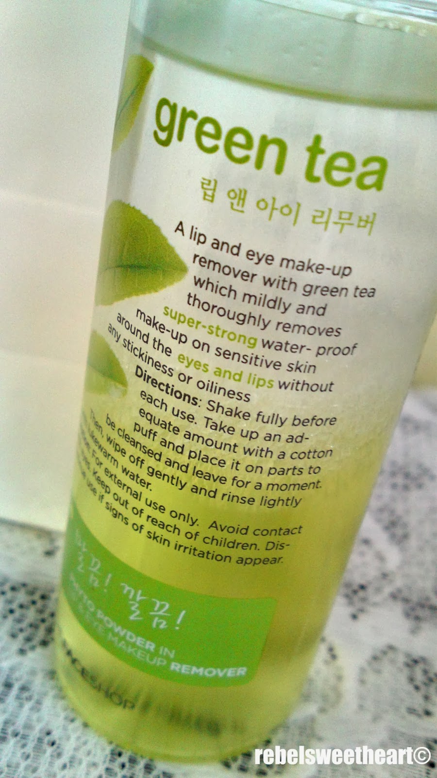 The Rebel Sweetheart.: Spotlight | The Face Shop Green Tea Phyto Powder ...