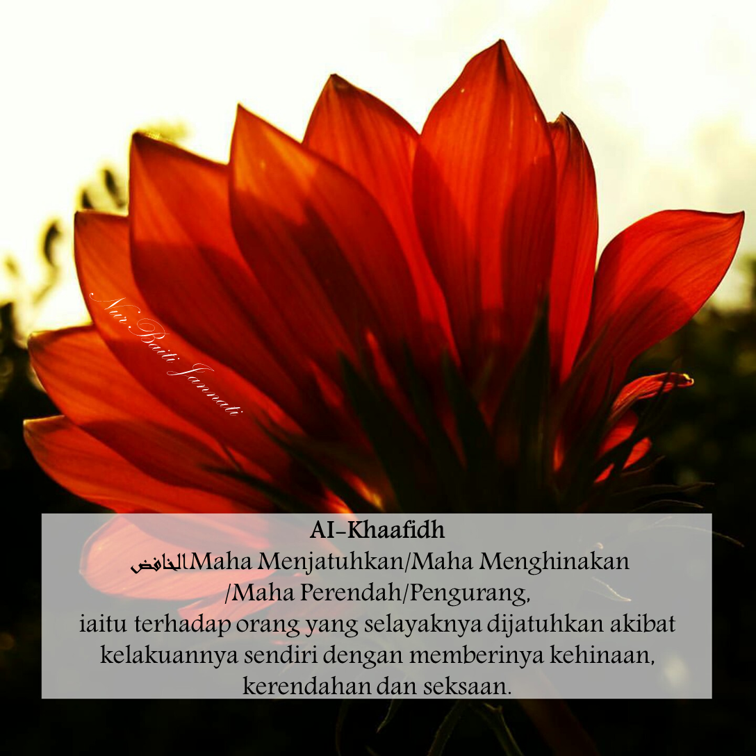 Keindahan Nama-Nama Allah SWT... Allah berfirman; Dan sekiranya segala ...