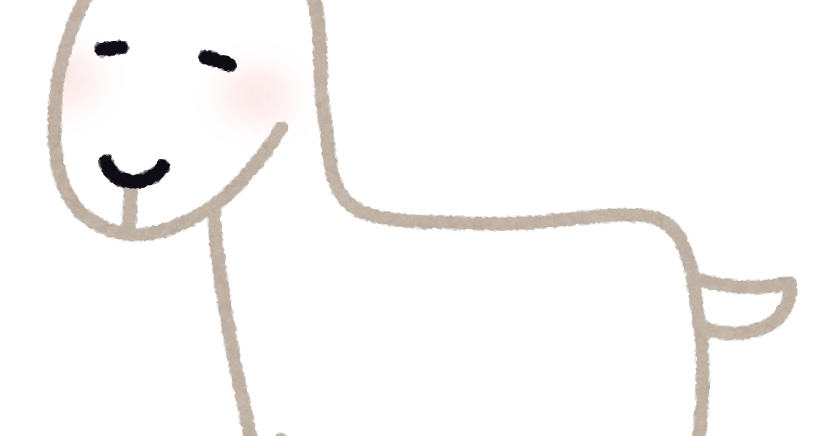 ヤギのイラスト | かわいいフリー素材集 いらすとや