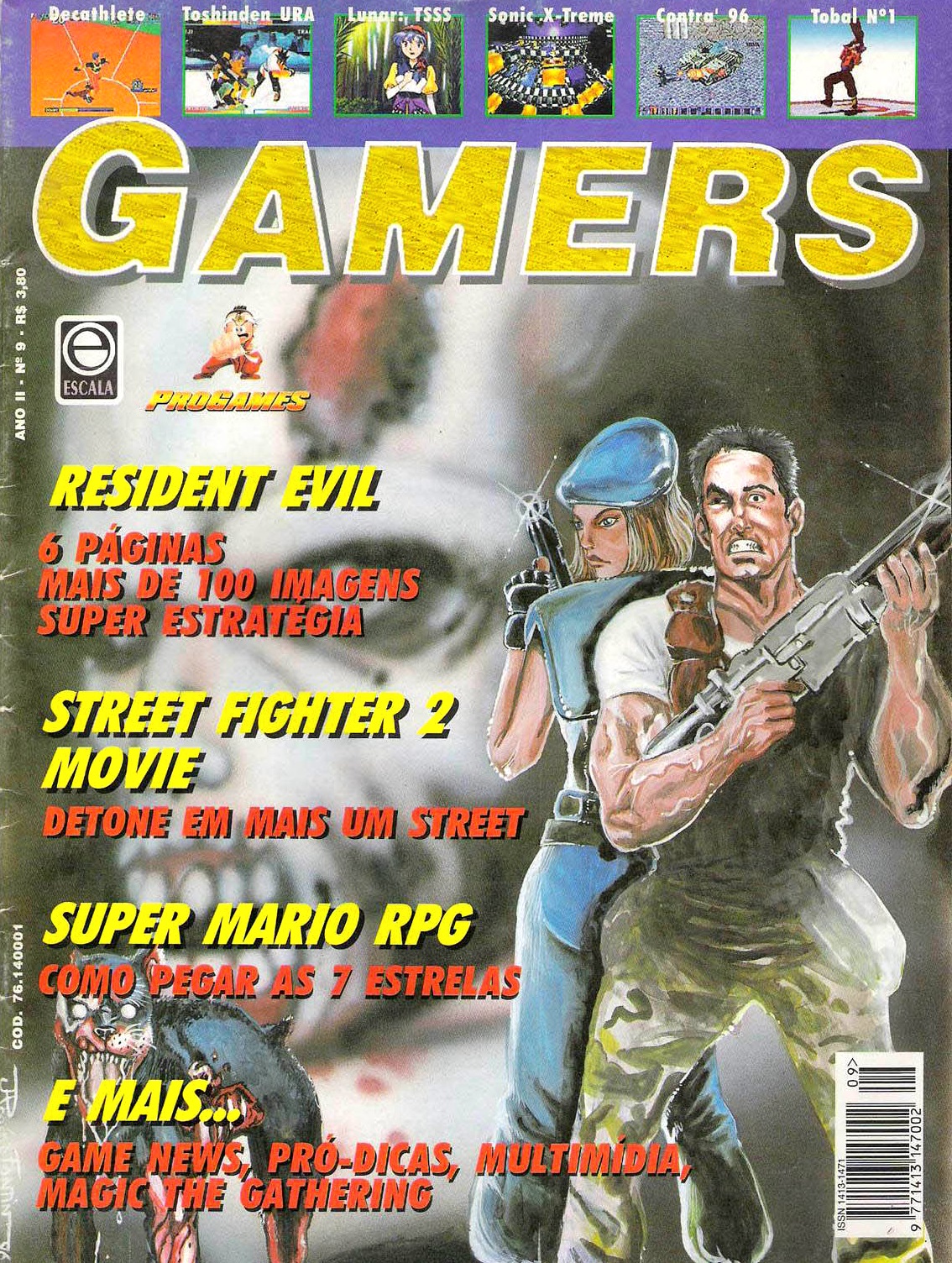 Resident Evil 1 Cover