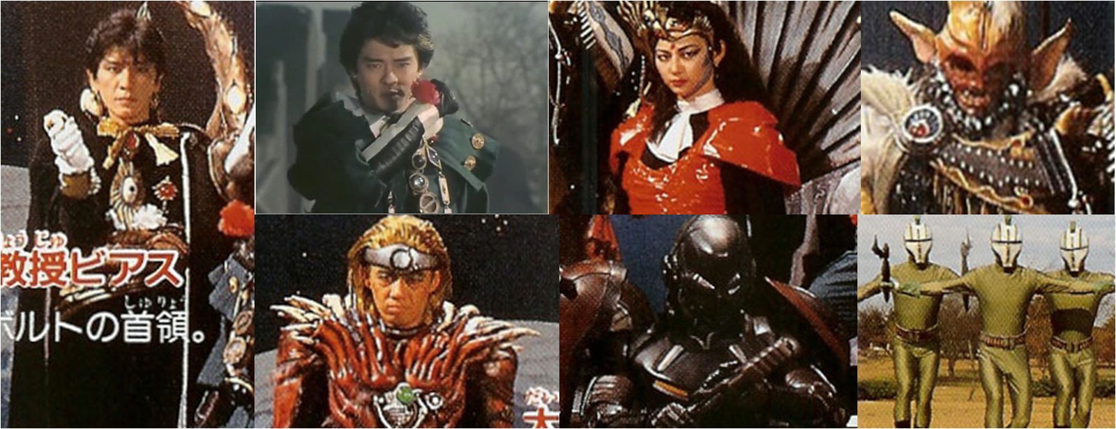 tokuimagens: Liveman