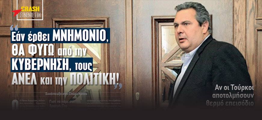 o iakxos : ΜΠΟΥΛΗ , ΑΝΤΕ ΤΟΝ ΠΟΥΛΟ ΚΑΙ ΔΙΝΕ ΤΟΥ ...