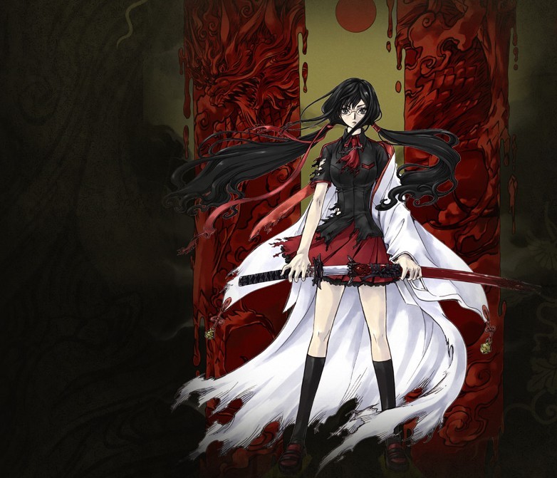 Um pouco de Shoujo: Blood C