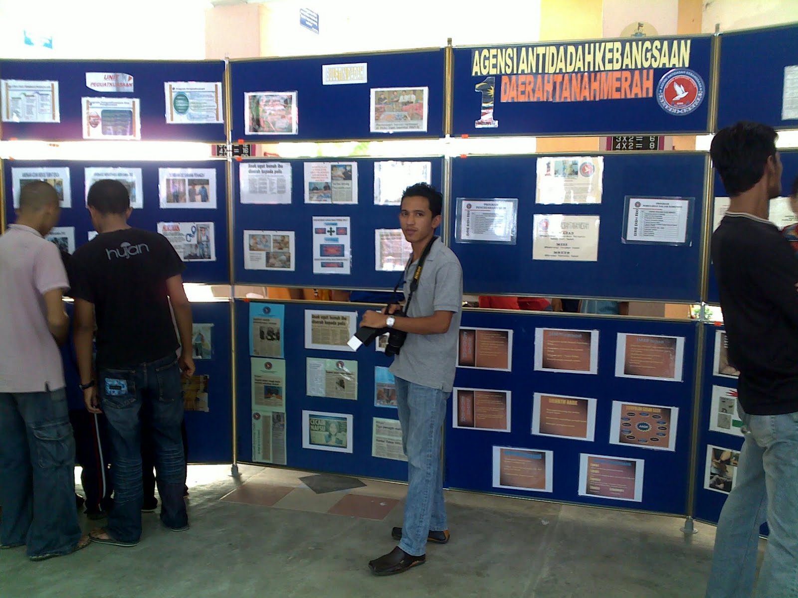 Unit Pencegahan Pendidikan Dadah Sekolah