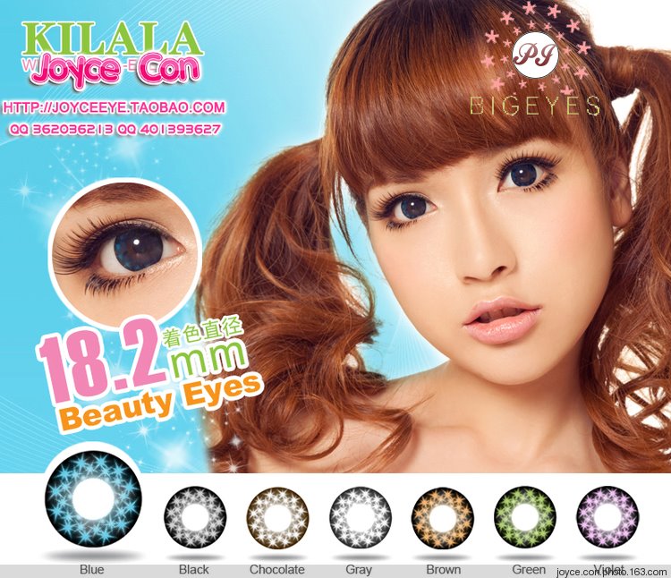 PJ Bigeyes Contact Lens-------: Kilala
