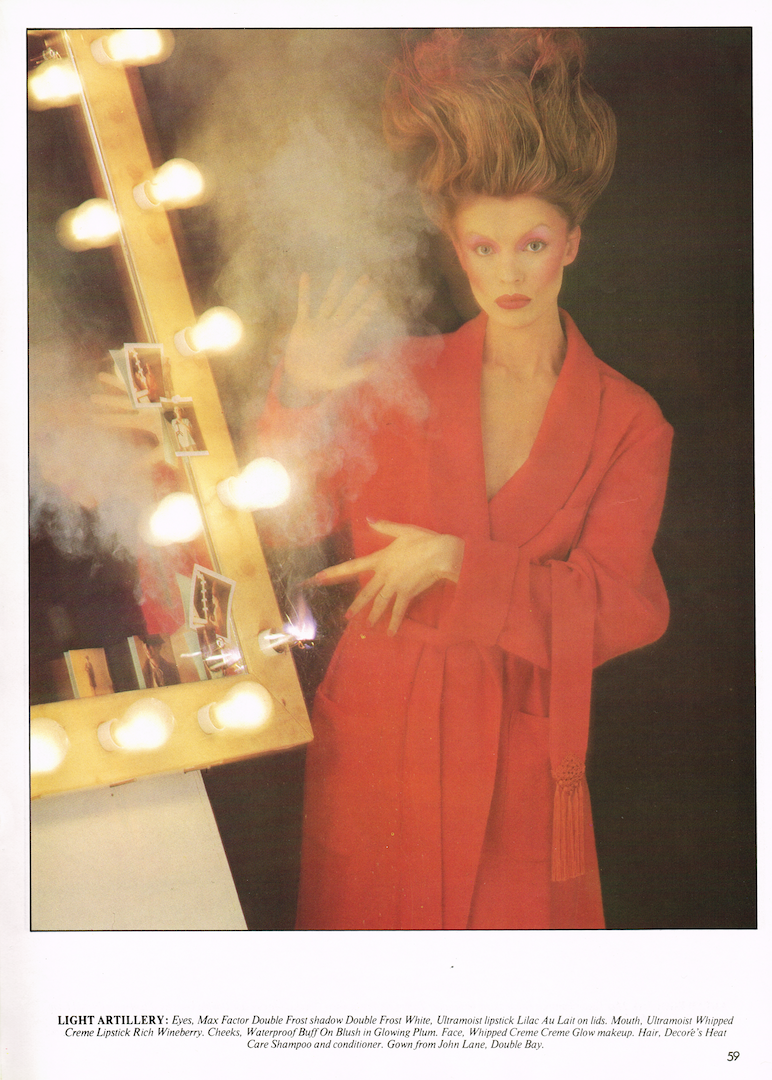 Glossy Sheen: It's Surreal Thing - POL Magazine August 1979