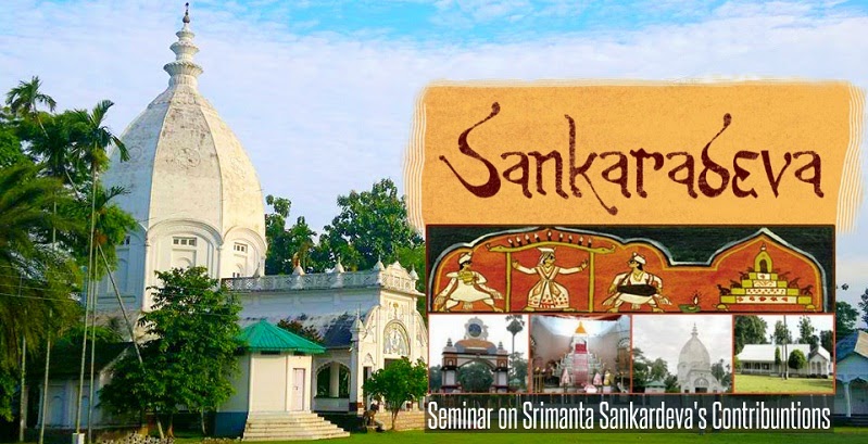 Seminar on Srimanta Sankaradeva's Contributions - Music Malt | culture ...