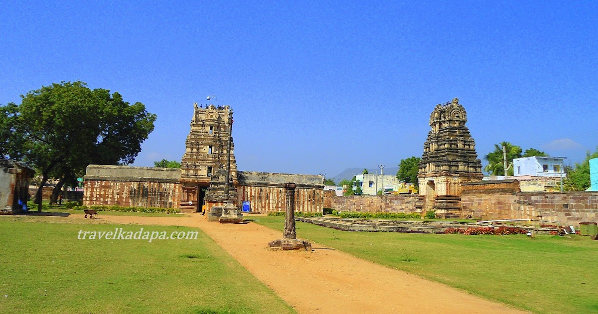 Sri Soumyanatha Swamy Temple | Nandalur | Architectural Marvel - Kadapa