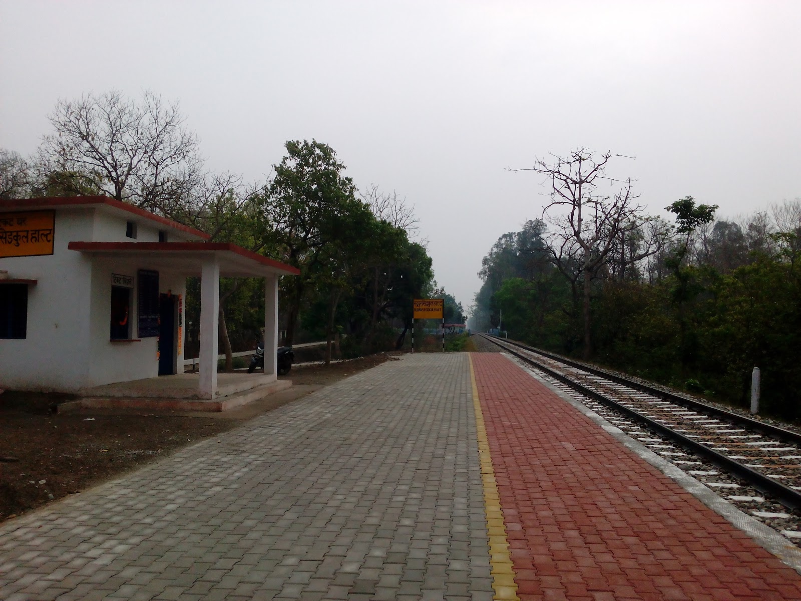 Uttarakhand Tourism: Rudrapur Sidcul Halt, Tanda