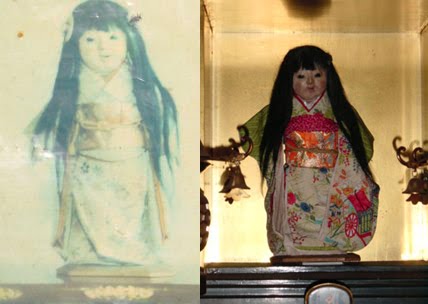LENDAS DO MUNDO: Okiku a Boneca Viva do Japão