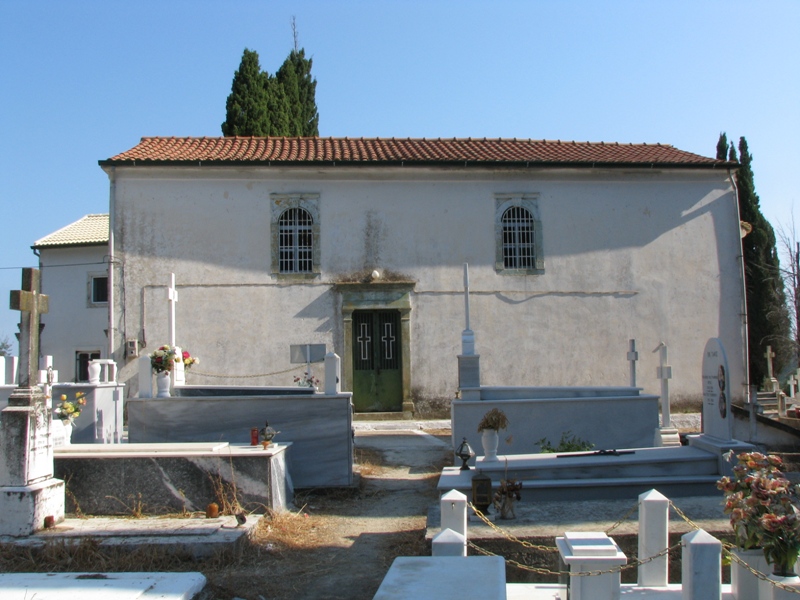 ΛΑΟΓΡΑΦΙΚΟ ΜΟΥΣΕΙΟ ΣΙΝΑΡΑΔΩΝ "ΝΙΚΟΣ ΠΑΚΤΙΤΗΣ ": 2012