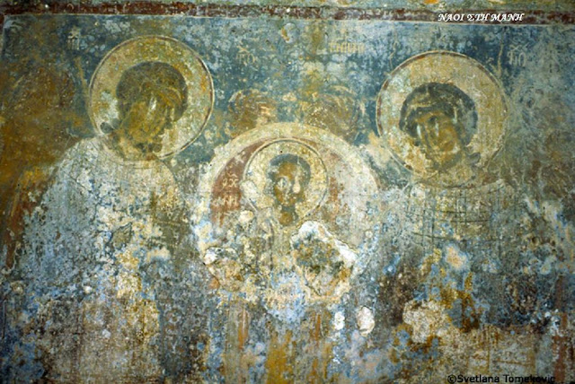 ΝΑΟΙ ΣΤΗ ΜΑΝΗ: ΚΑΦΙΟΝΑ (ΑΓ.ΘΕΟΔΩΡΟΙ)