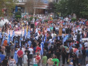 ΠΑΝΘΡΑΚΙΚΟ ΣΥΛΛΑΛΗΤΗΡΙΟ ΣΤΗΝ ΚΟΜΟΤΗΝΗ ΕΝΑΝΤΙΑ ΣΤΗ ΜΕΤΑΤΡΟΠΗ ΤΩΝ ...