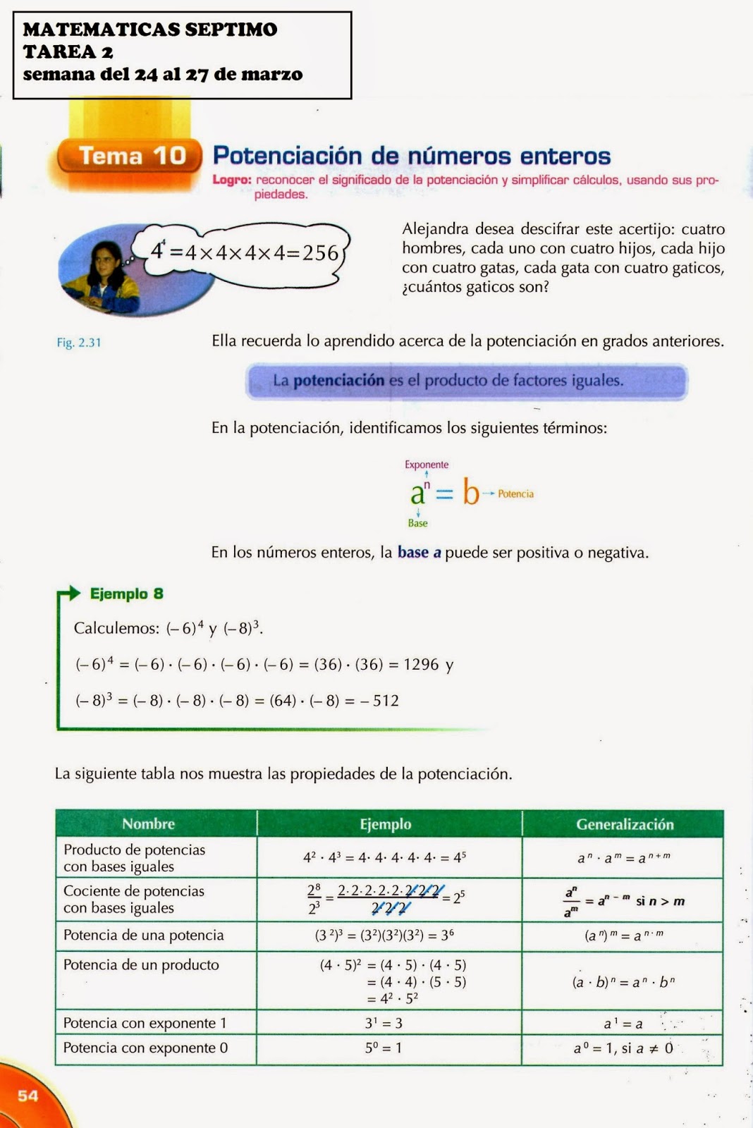 Grado SEPTIMO: MATEMATICAS