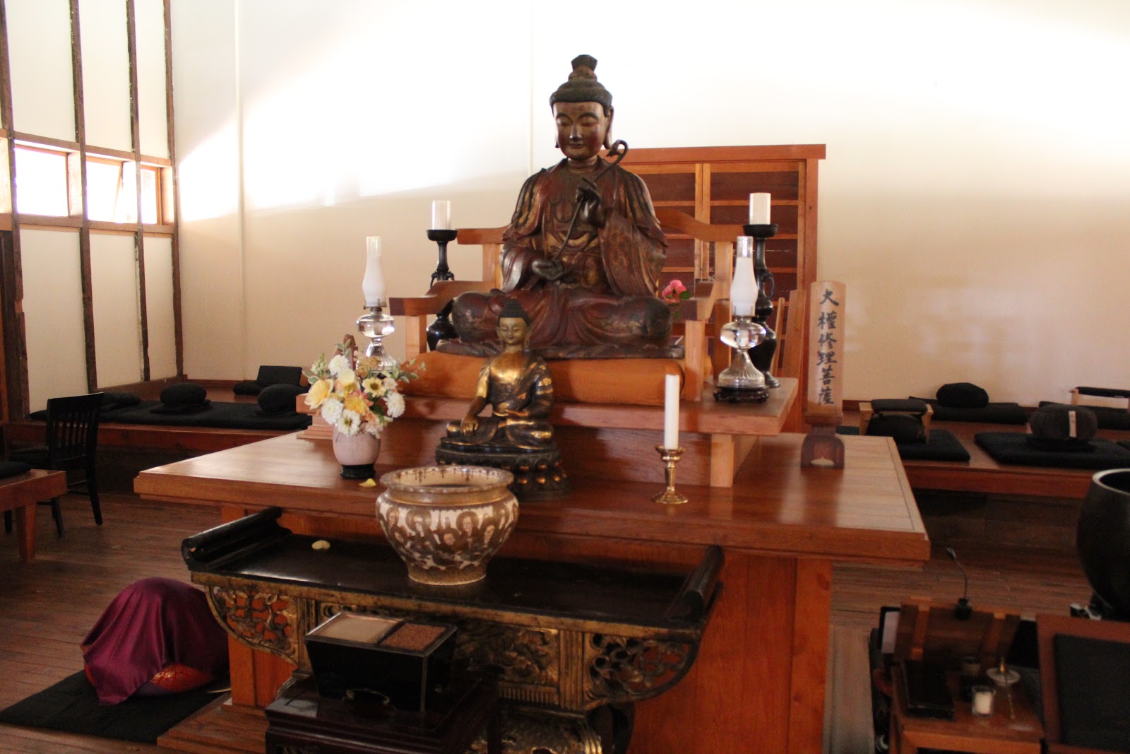 Gypsy Atlas: Modern Pilgrimage Part Two: Green Gulch Farm