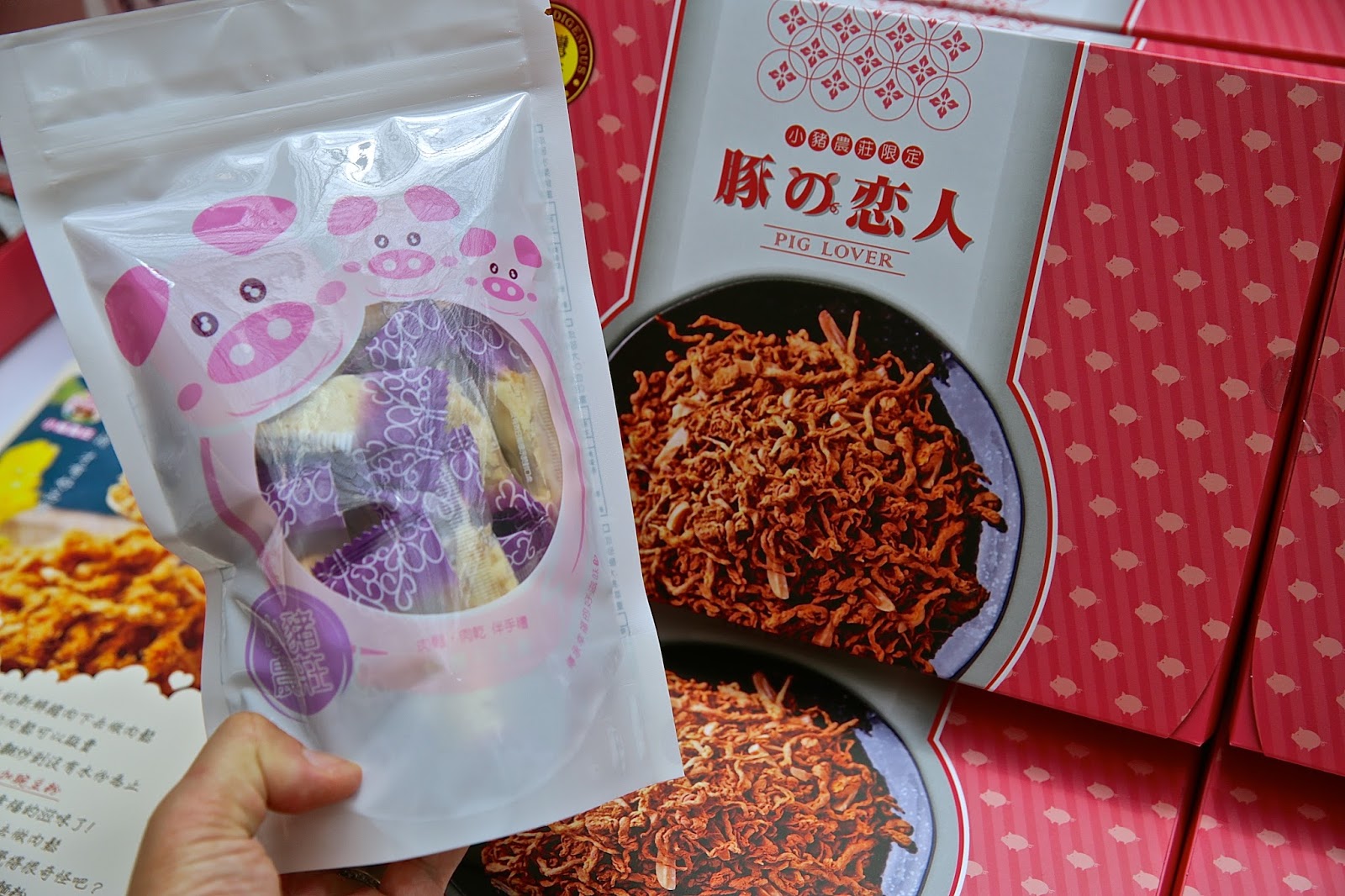 The London Foodie: Discovering Foodie Taiwan – A Gastronomic Week in ...