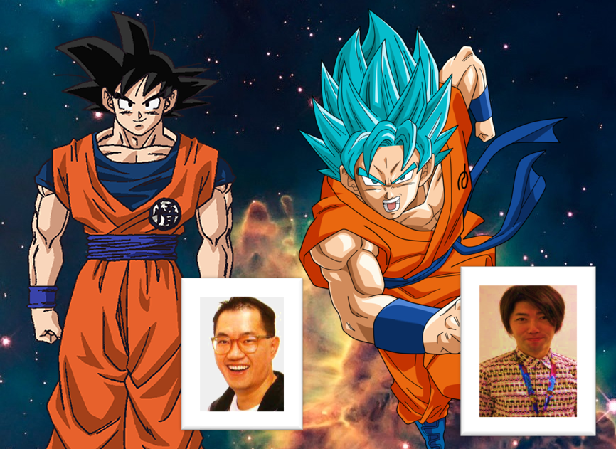 DRAGON BALL SUPER: ¿Quién es Toyotaro?