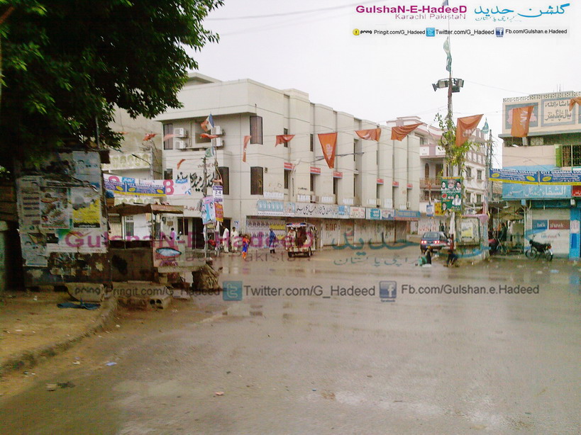 Al-Hadeed Clinic Road Phase I, Gulshan-e-Hadeed, Karachi - Gulshan-e ...