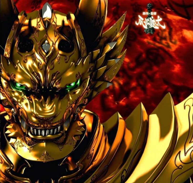 Garo: Red Requiem – Análise - Divisão Tokusatsu