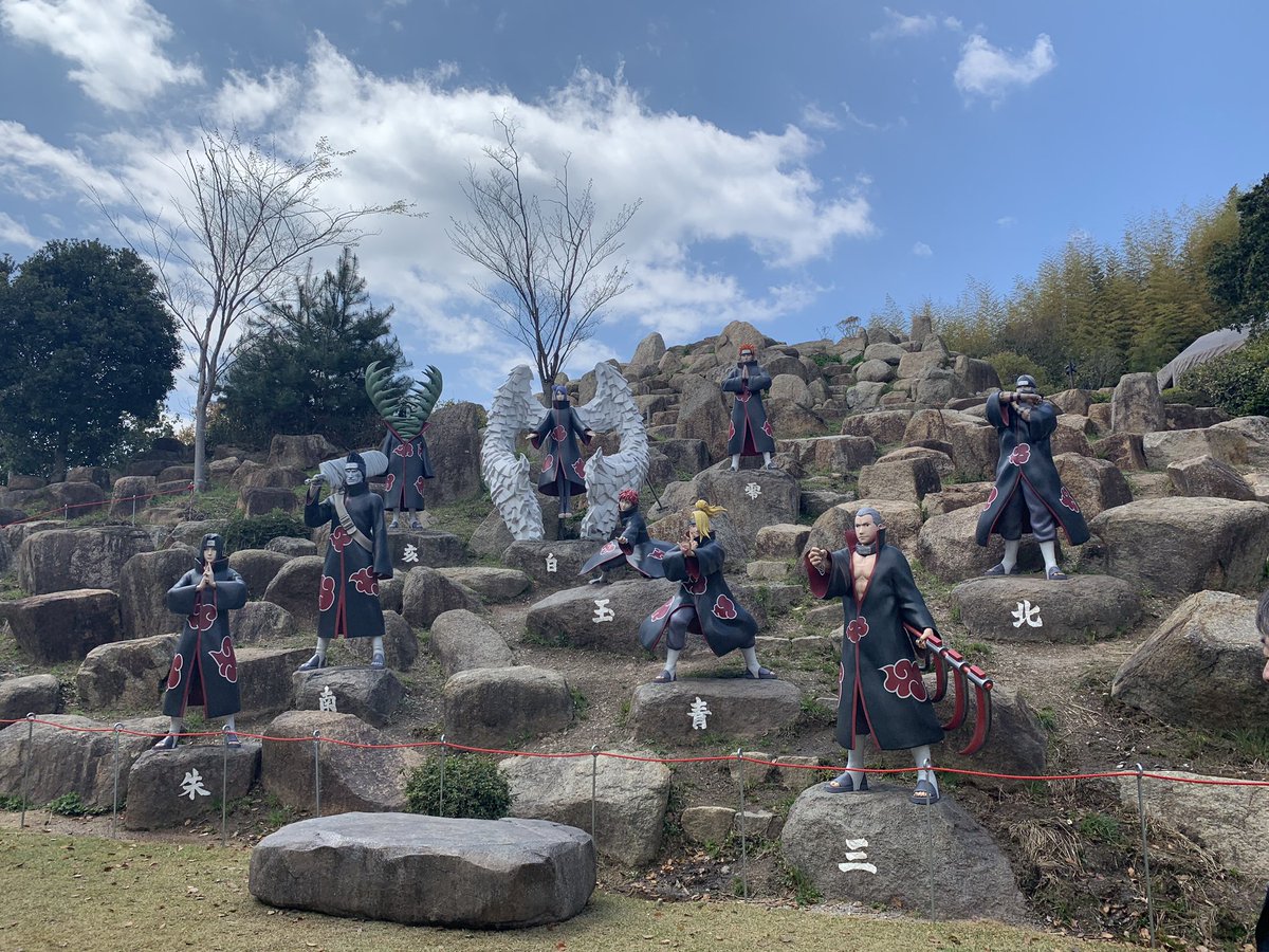 Naruto News: Confira Imagens do Parque Temático Naruto & Boruto Shinobi ...