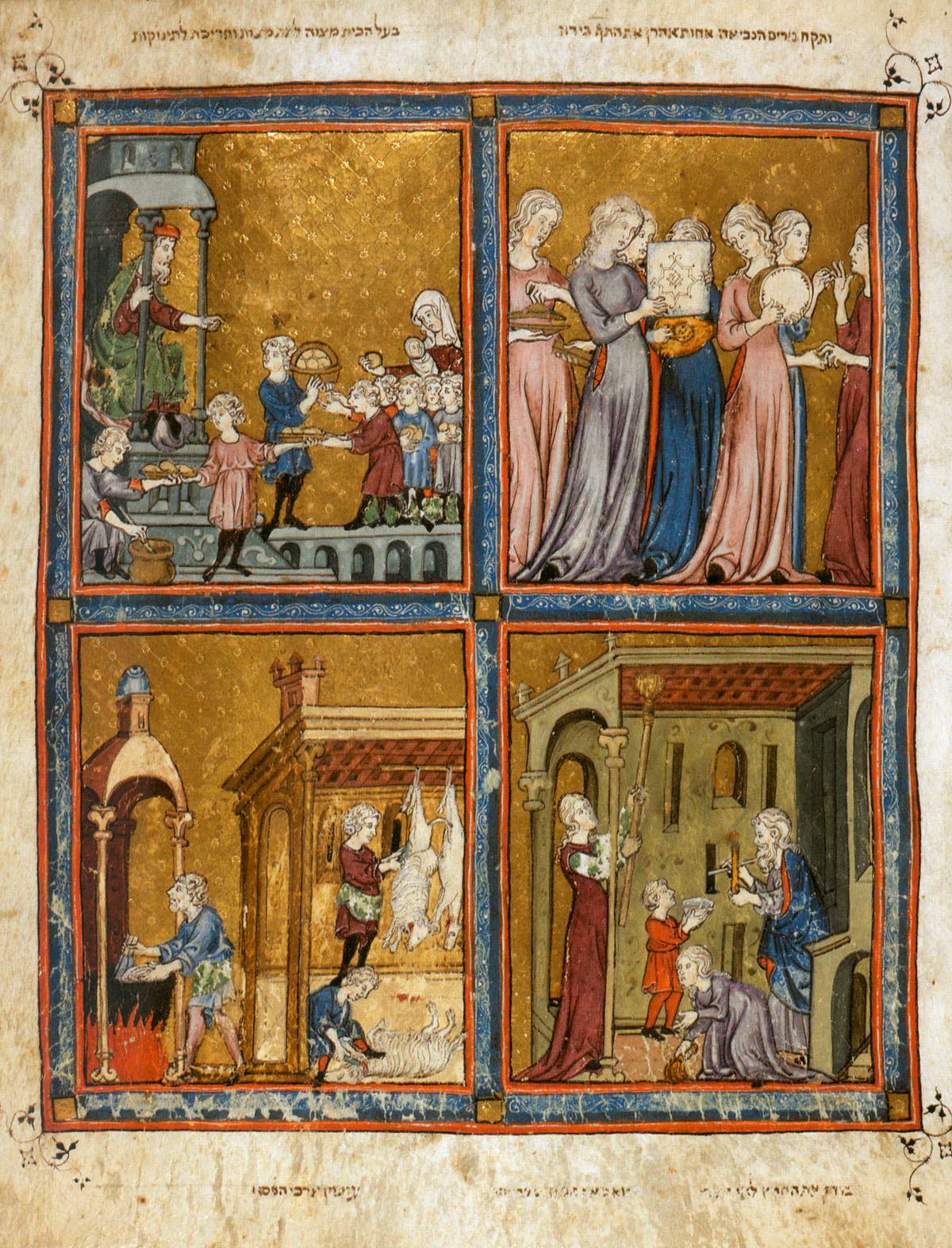 No Cure For The Medieval Mind: May 2016