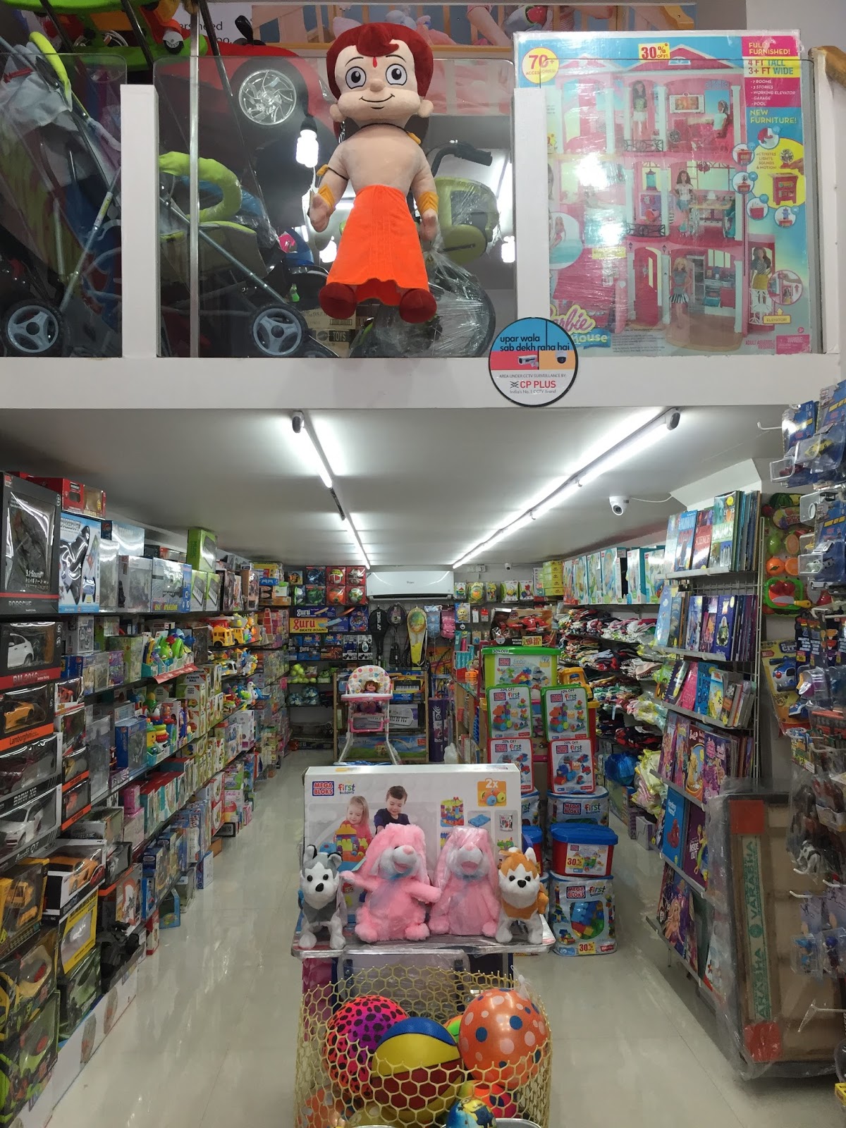 Kids Toys - Best Toys in Toynation