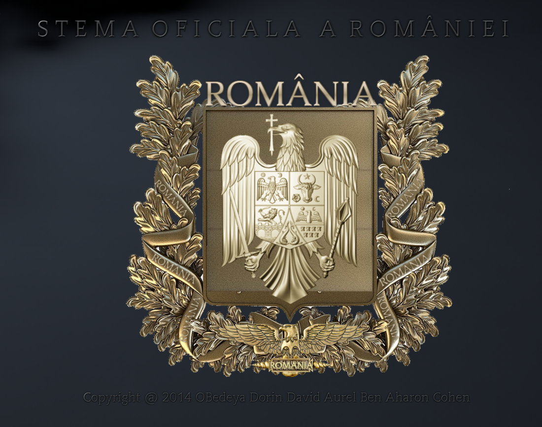 Regalitatea României. Artă Digitală 3D online: Stema României 1990 -2000 Wallpaper 3D