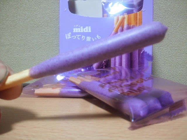 My Collections: Pocky Mikado Purple sweet potato