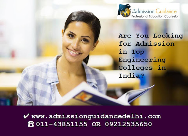 Direct Admission in Engineering College 2017