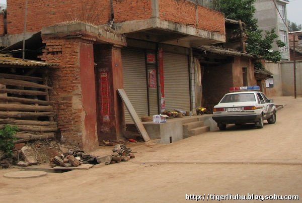 Meu mundo e assim: Zhang Yongming o assassino canibal