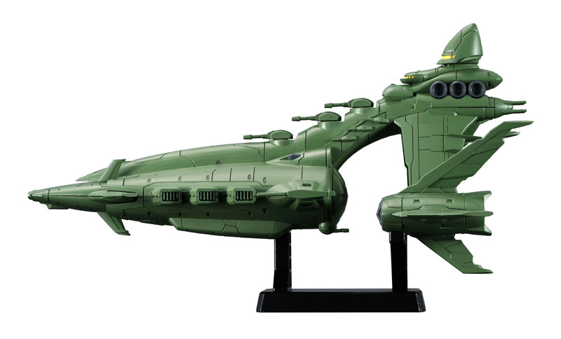 GUNDAM GUY: MEGAHOUSE: Cosmo Fleet Special - Zeon Musai Custom Valkyrie ...