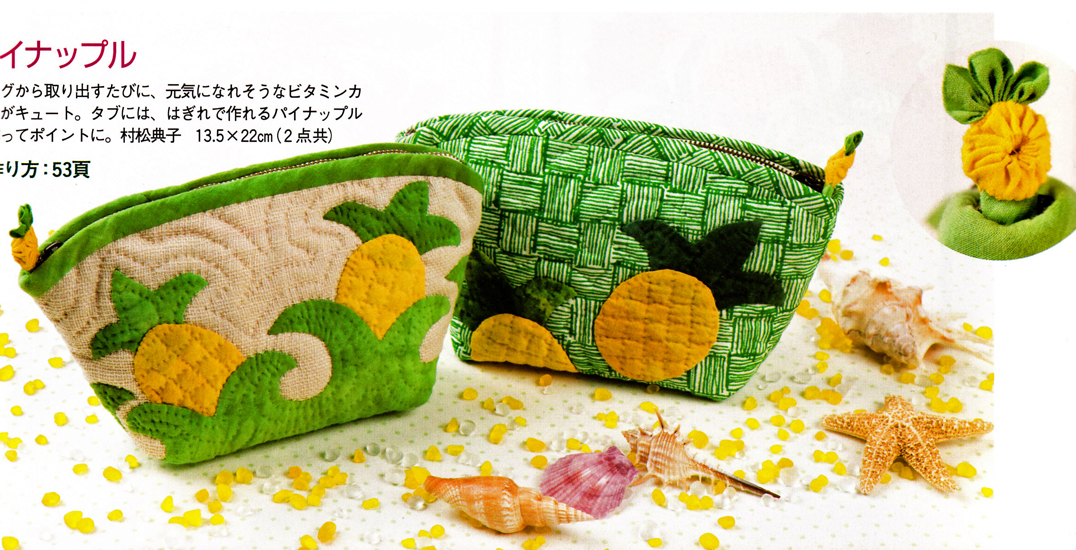 Ulla's Quilt World: Sue Bonnet quilt - wall hanging