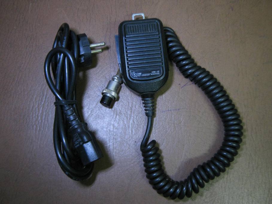 MEDAN RADIO: Icom IC-271A