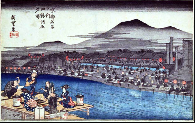 One Hundred Mountains: In search of Taichō (4)